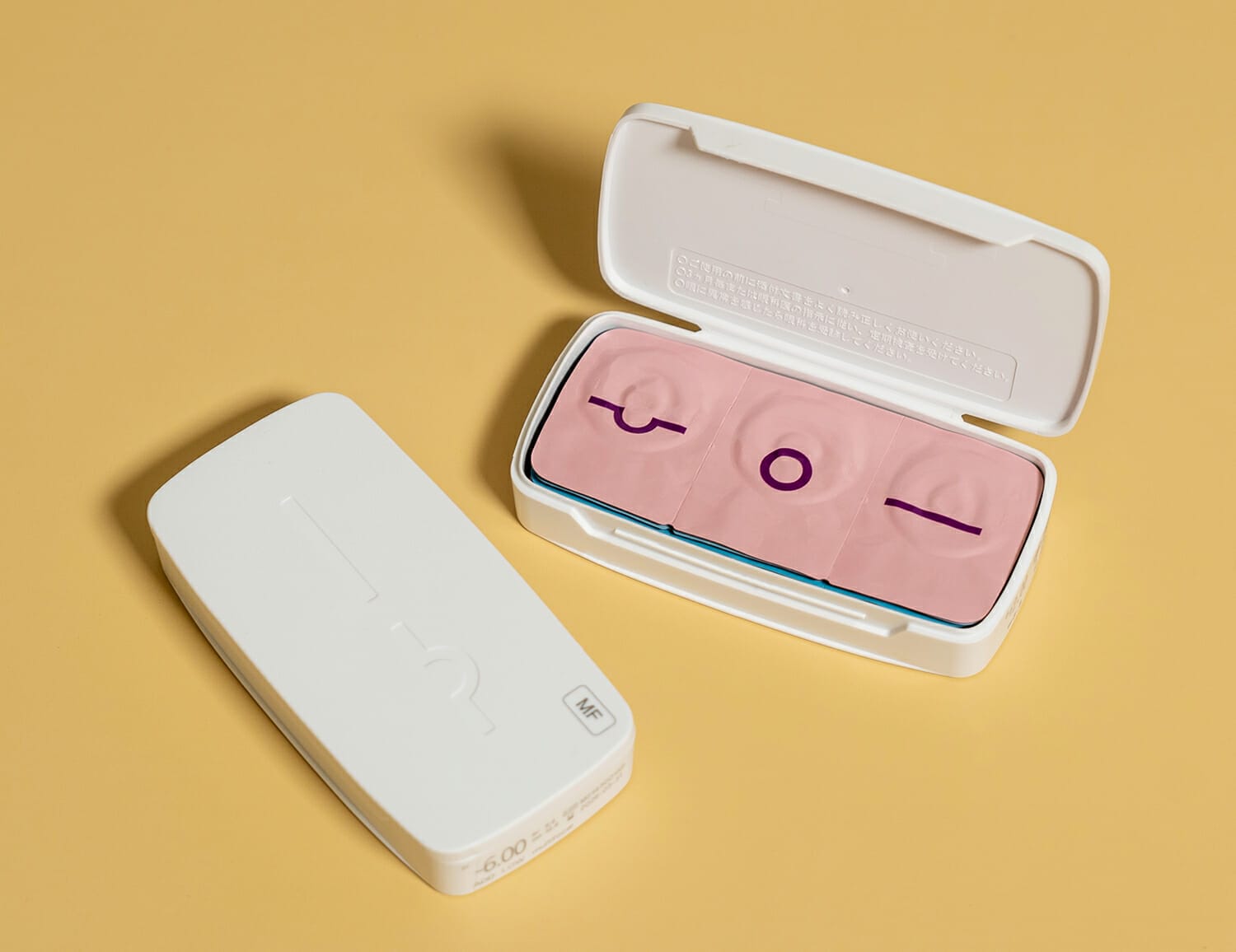 Inspire your View - Premium Multifocal Options - mivision